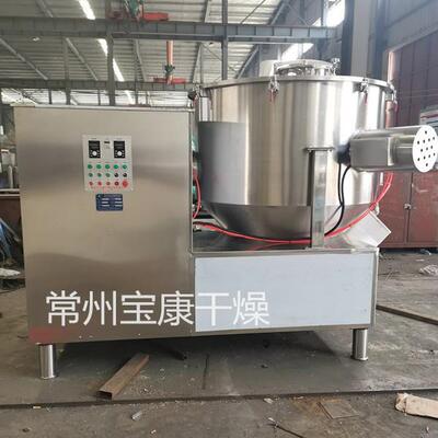 犁刀式高速混合机碳酸钙SHR系列立式搅拌机再生胶不锈钢混料设备