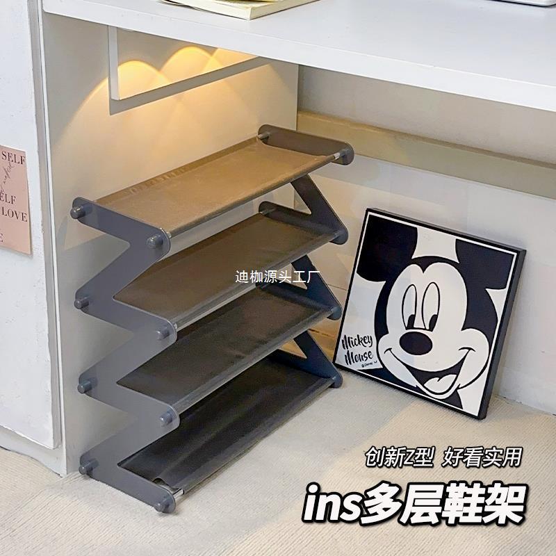 多层简易鞋架新款折叠形家用置物小窄门口宿舍鞋柜儿童鞋子收纳柜