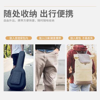 音器木吉他谣免开扩孔古典尤克里里古民筝琵拾BTZ琶中阮演出音器