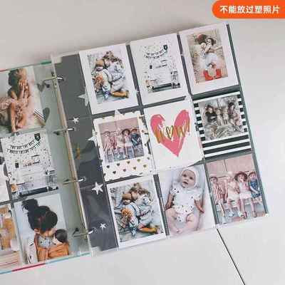 memobox儿童成长相册4寸宝宝出生纪念礼物相册册本插页式家庭影集