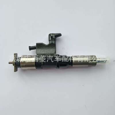 发动机4HK1 6HK1共轨喷油器8-98280697-1 8982806971 295900-0640