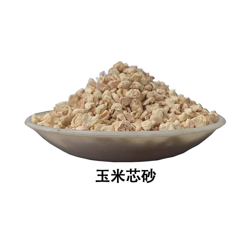 抛光研磨用的玉米芯颗粒天然磨料玉米芯砂厂家直供专业级玉米芯砂