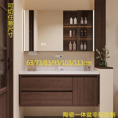 中古风浴室柜组合63/73/83/93/103/113cm浴柜一体陶瓷盆定制