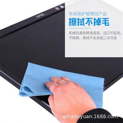 工业无尘纸擦拭除尘纸吸吸油水无无纸纺布蓝白大卷工KCP业尘布