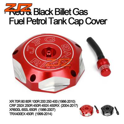 适用于CRF250R/250X/450R/450XXR250/250R/250L400R油箱盖油壶盖