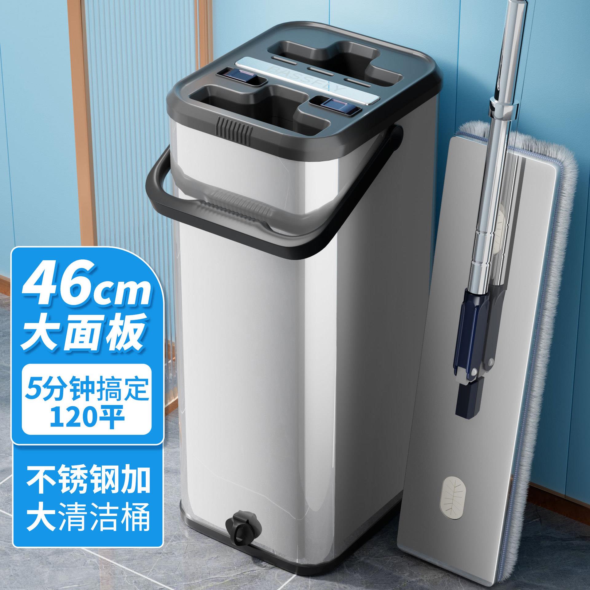 现货拖布拖把大桶不锈钢刮刮乐拖把免手洗平板拖把家用拖地