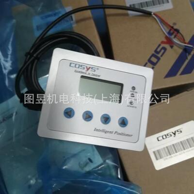意大利OSYS电气比例阀转0换C器-EPR10B-ABA-AG77845CB-AAAHD-D