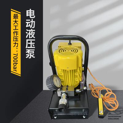 KHE-3SM，手动高压液压电动油泵站电源组