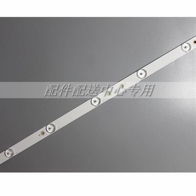 5条*43PFF5650 43PFF5031 LBM430P1001 TPT430H3 LB43003