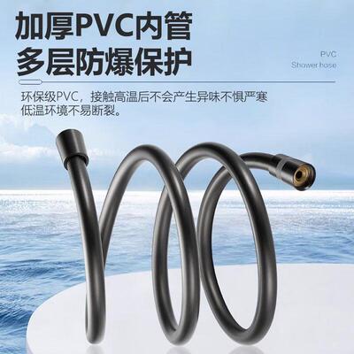 新款直销淋浴pvc卫生间银雅黑枪灰花洒喷头软管淋雨莲蓬头手持花