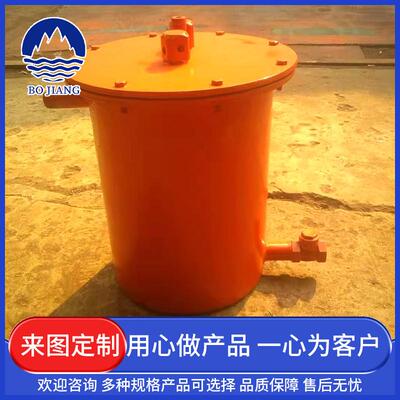 负压放水器矿用CWG-FY负压放水器规格齐全供应