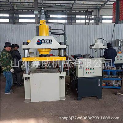 性能稳定80四吨三梁液压机水形槽切柱边整柱式压力机金YL-32属模