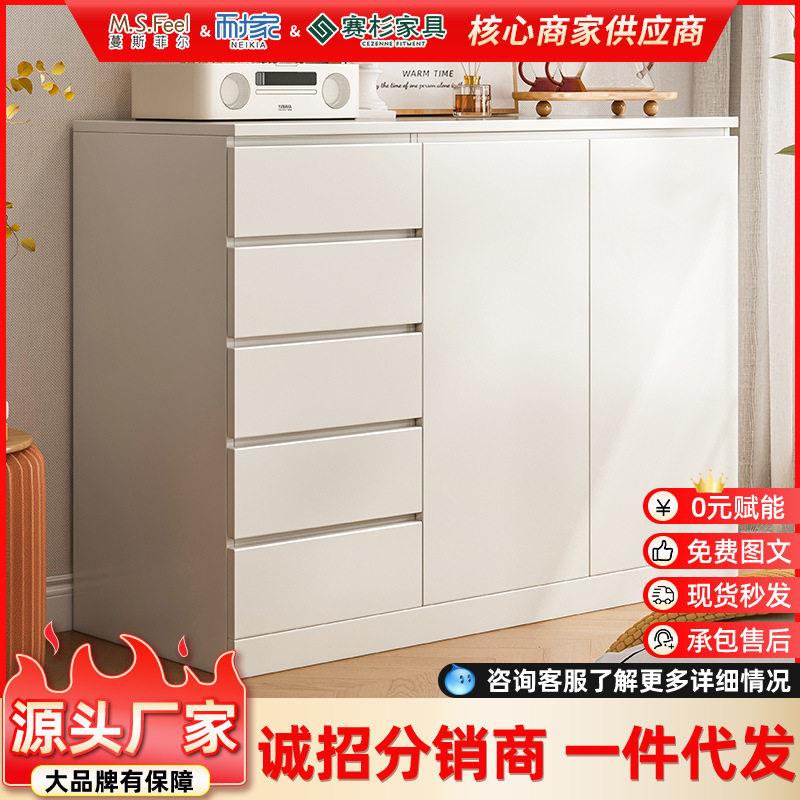 斗柜卧室大容量储物柜家用靠墙收纳柜置物柜简约现五斗柜抽屉柜