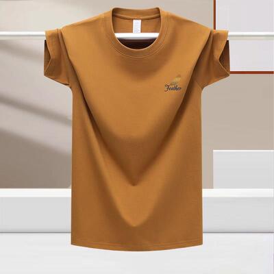 Home Daily 这货很值~好穿！夏季纯棉凉感男女款印花短袖T恤上衣