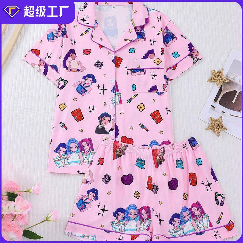 Ladies Coraline Print Sleeve Pajama Set Comfortable