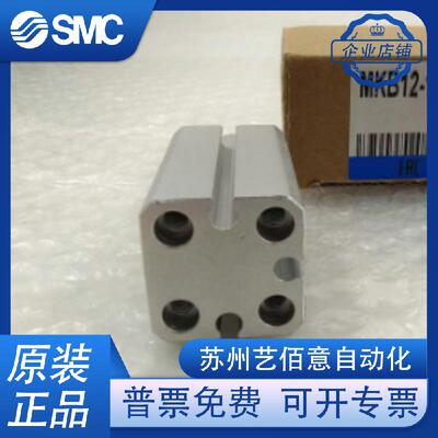 气缸MKB12/16/25/40/50/32/63-10RZ/LZ-20LZ/RZ-30LNZ/50/RNZ MKA