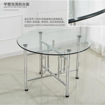 餐折叠餐钢餐化玻璃圆桌户外大桌排档桌0895小户型家用桌酒店圆桌