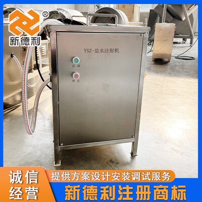 锈小4针牛肉盐水注射机商型用不钢肉火腿注射机器鸡胸注液EXE设备