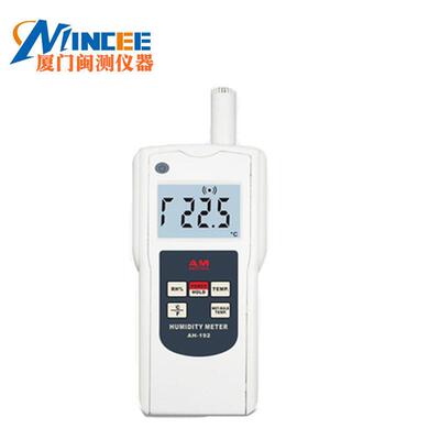 AH湿FNY192D手持露式点仪、温度露-点仪