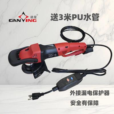 赣星5156美规水磨机湿式抛光机注水式抛光机120V调速漏电保护电动