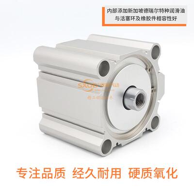 气动大缸径大推力薄型气缸ACQ125/140/160/200-10X20X30X40X50