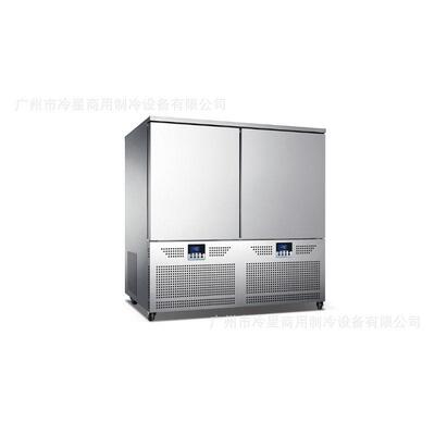 20盘商用速冻柜急冻-45°C汤圆榴莲插盘快速冷冻低温风冷220V60HZ