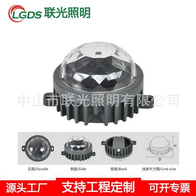 LED点光源6W内控七彩单色户外跑马灯爆闪灯楼体星光灯512外控全彩
