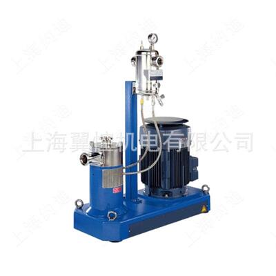 NMP石墨稀研磨分散乳化机,硅油石墨稀研磨分散乳化机