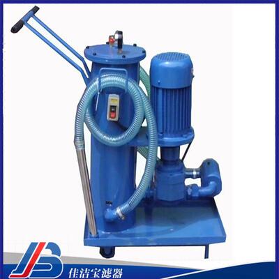 直销新乡滤油机LUC-125X10精细滤油机