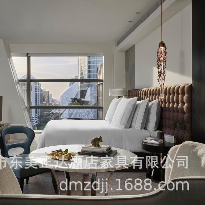 酒店客房家具现代成套标准房制造双人床衣柜实木床
