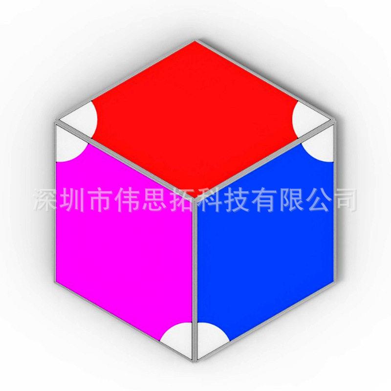 新款四边形拼接灯全彩量子灯 奇光板电竞智能家居电视背景氛围灯