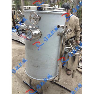 RP6L20超高温瞬时灭菌机蒸汽盘管式高温灭菌机