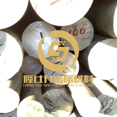 高强度铝青铜圆棒 CA103铝青铜薄板 C61300铝青铜价格