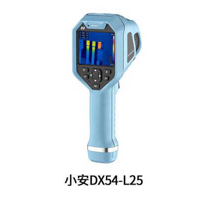 小安丹霞山DX50系列红外手持热像仪电气检测建筑检测 DX52-L25