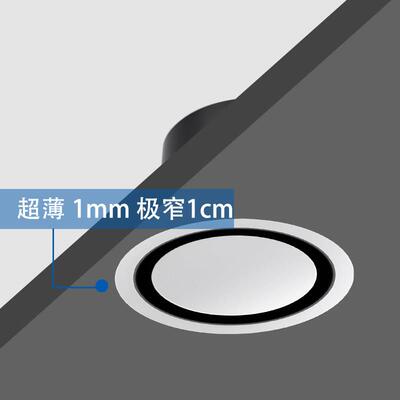 超窄超薄新风口新品贴合天花不突兀出风低风阻不挡柜门筒灯大小