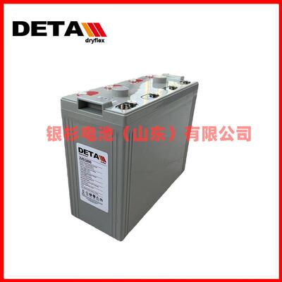 德国DETA银杉DK800 小车AGM启动电池12V80AH汽车电/800CCA进口