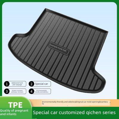 适用于启辰D60 T60 T70 T90 D50 R50 M50X D60EV汽车专用后备箱垫