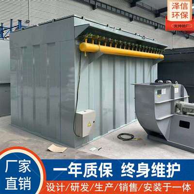 仓顶式除尘冲器LRI设备箱自动清灰脉气布袋不锈钢全自动袋降尘