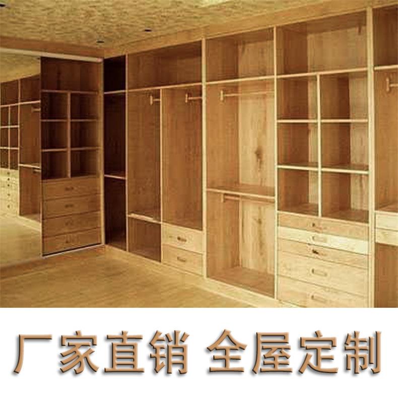 泰国橡胶木清油指接板实木衣柜 壁柜 榻榻米鞋柜书柜橱柜工厂
