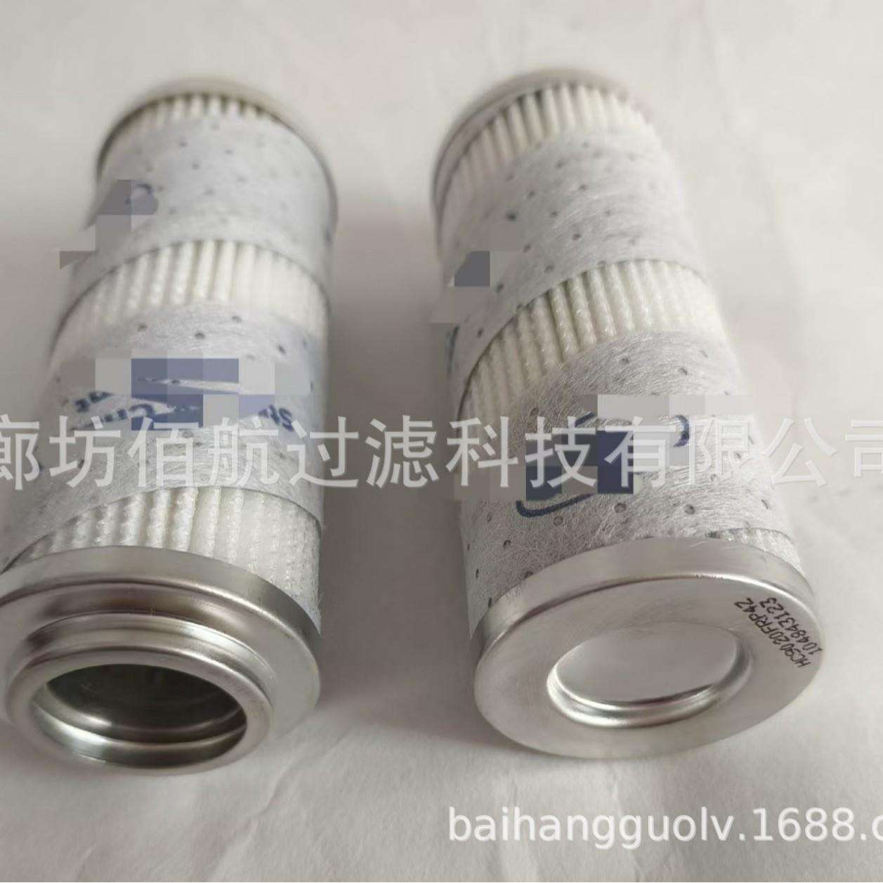 工程机械设备配件空压机空气格滤芯滤清器供应HC9020FRP4Z