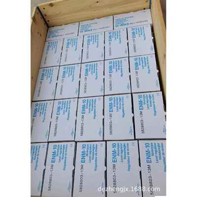 xylem赛莱默飞力水滴式浮球 flygt液位开关ENM-10库存现货