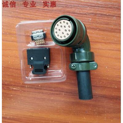 台达A2/AB/A系列伺服编码器接头ASD-CAEN1000 17孔+20芯