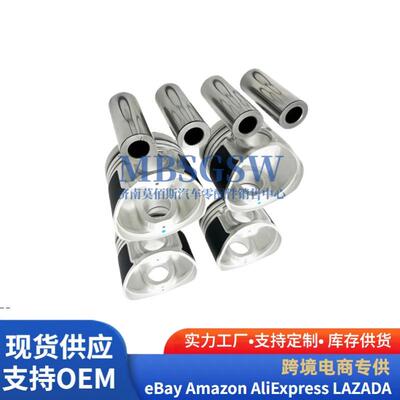 23410-42710适用于现代起亚4D56 D4BB2.6L发动机活塞2341042710