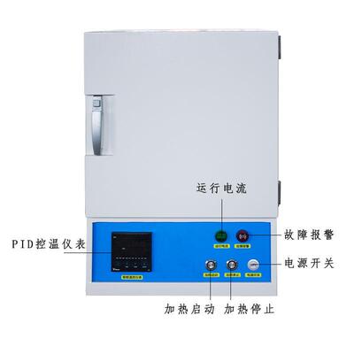 上海叶拓 YTXD321-12 YTXD322-12箱式电阻炉马弗炉