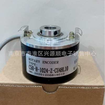 C50-H-1024-Z-CU48L10  RO6342 RO-0100-I24/N1U编码器