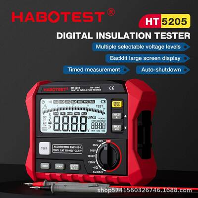 HABOTESTHT5205/HT5203DigitalInsulationTesterMultimeter