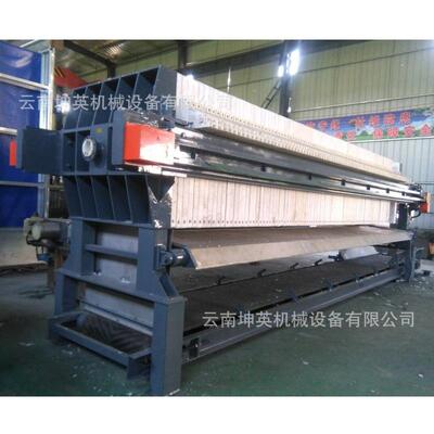 云南东川高压隔膜压滤机市政污泥脱水设备全自动板框厢式过滤机