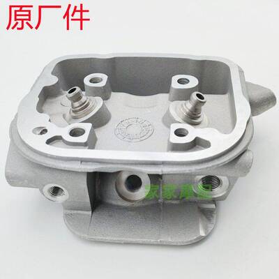 本国四田电喷踏板车小公主名悦喜悦WH100T-G-L-K摩托车气缸头总成