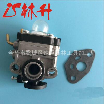 林升供应化油器套装 P3314 P3416 P4018 PP3816 Zama C1M-W26C