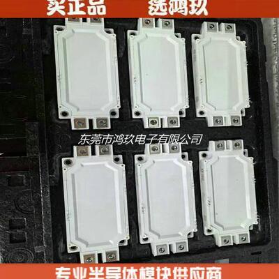 中车 TG600HF12M1-G3A00 TG600HF12M1-S3A00 TG900HF12M1-S5A00